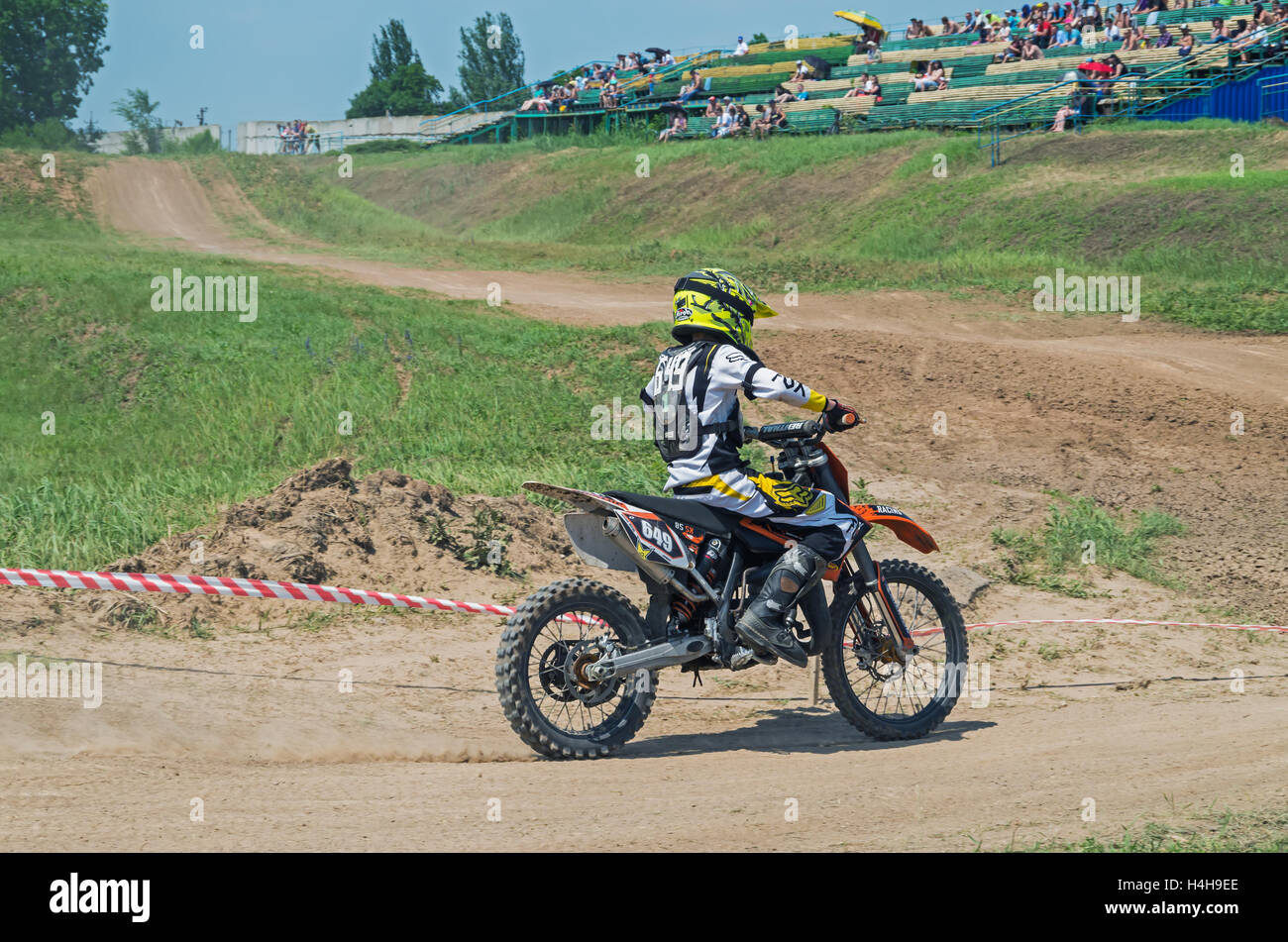 Dnepropetrovsk, Ukraine - June 07, 2014: Competition for the cup of ...