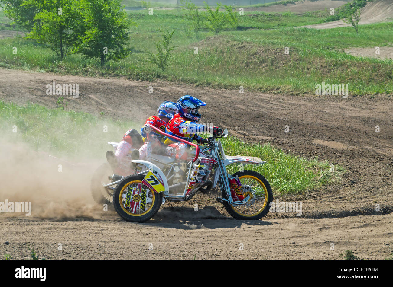 Dnepropetrovsk, Ukraine - June 07, 2014: Competition for the cup of ...