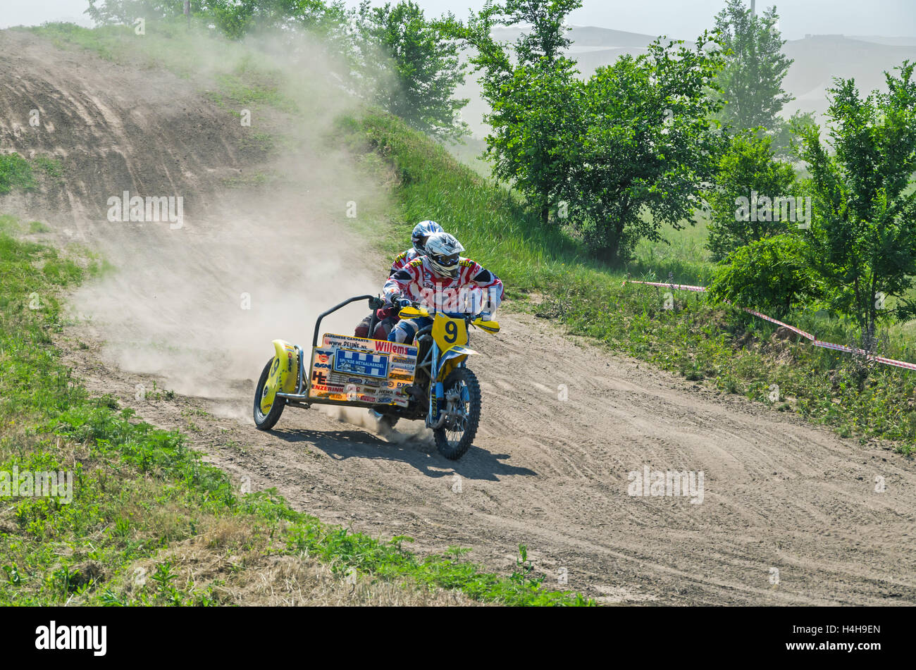 Dnepropetrovsk, Ukraine - June 07, 2014: Competition for the cup of ...