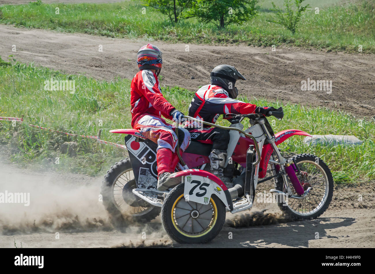 Dnepropetrovsk, Ukraine - June 07, 2014: Competition for the cup of ...