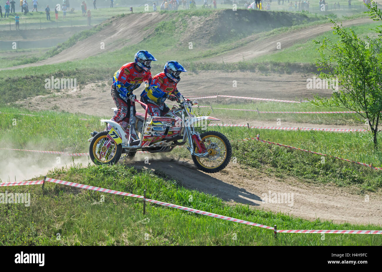 Dnepropetrovsk, Ukraine - June 07, 2014: Competition for the cup of ...