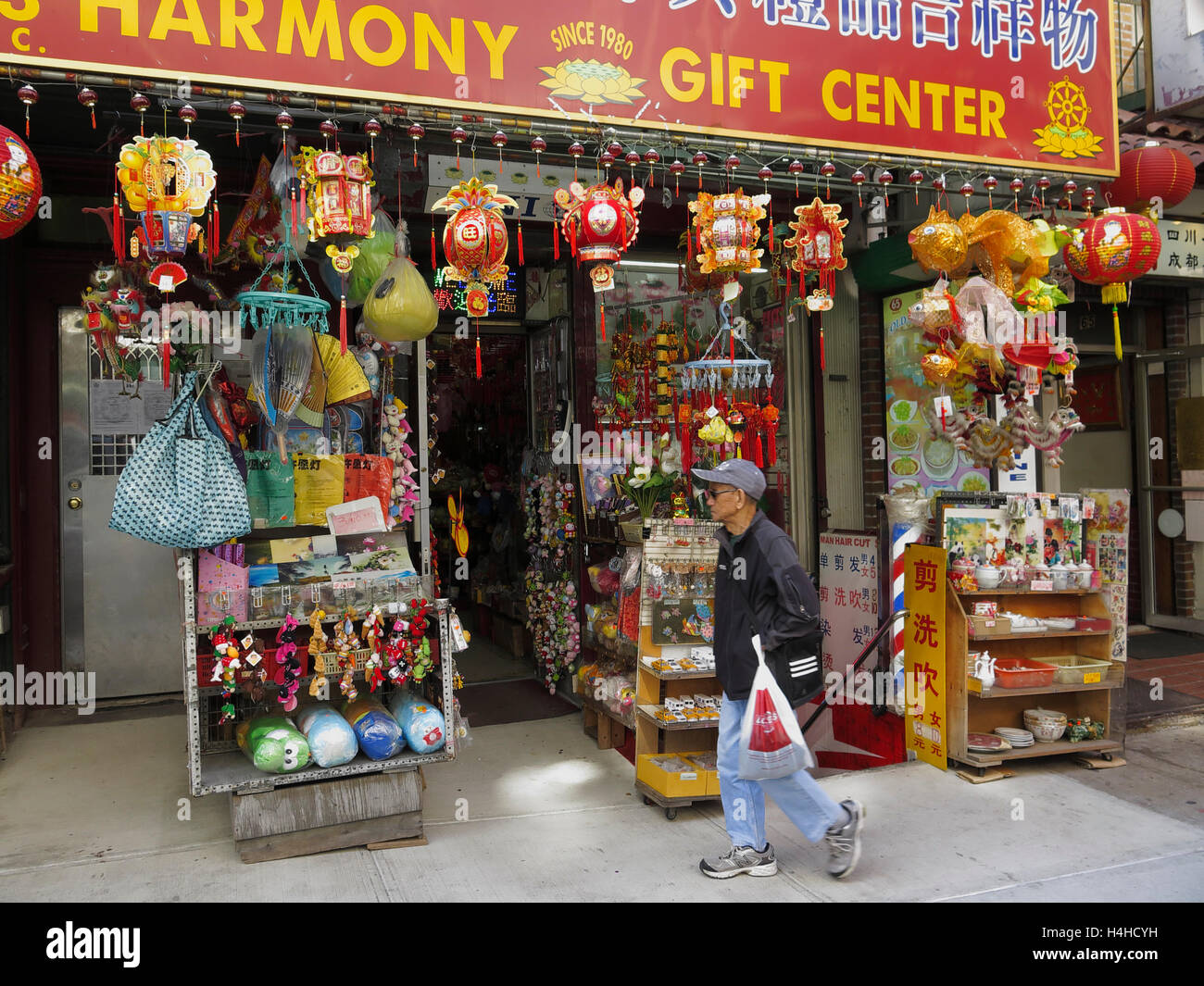 Shop in China-Town, Manhattan, New York, USA Stock Photo - Alamy