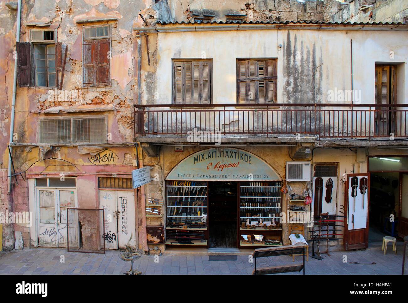 Ancient greek bricks hi-res stock photography and images - Alamy
