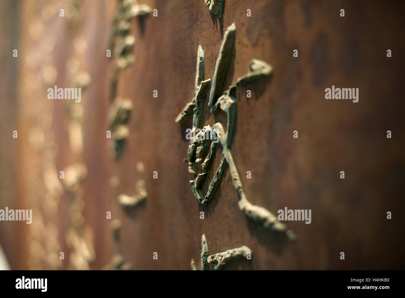 Brown calligraphy hi-res stock photography and images - Alamy