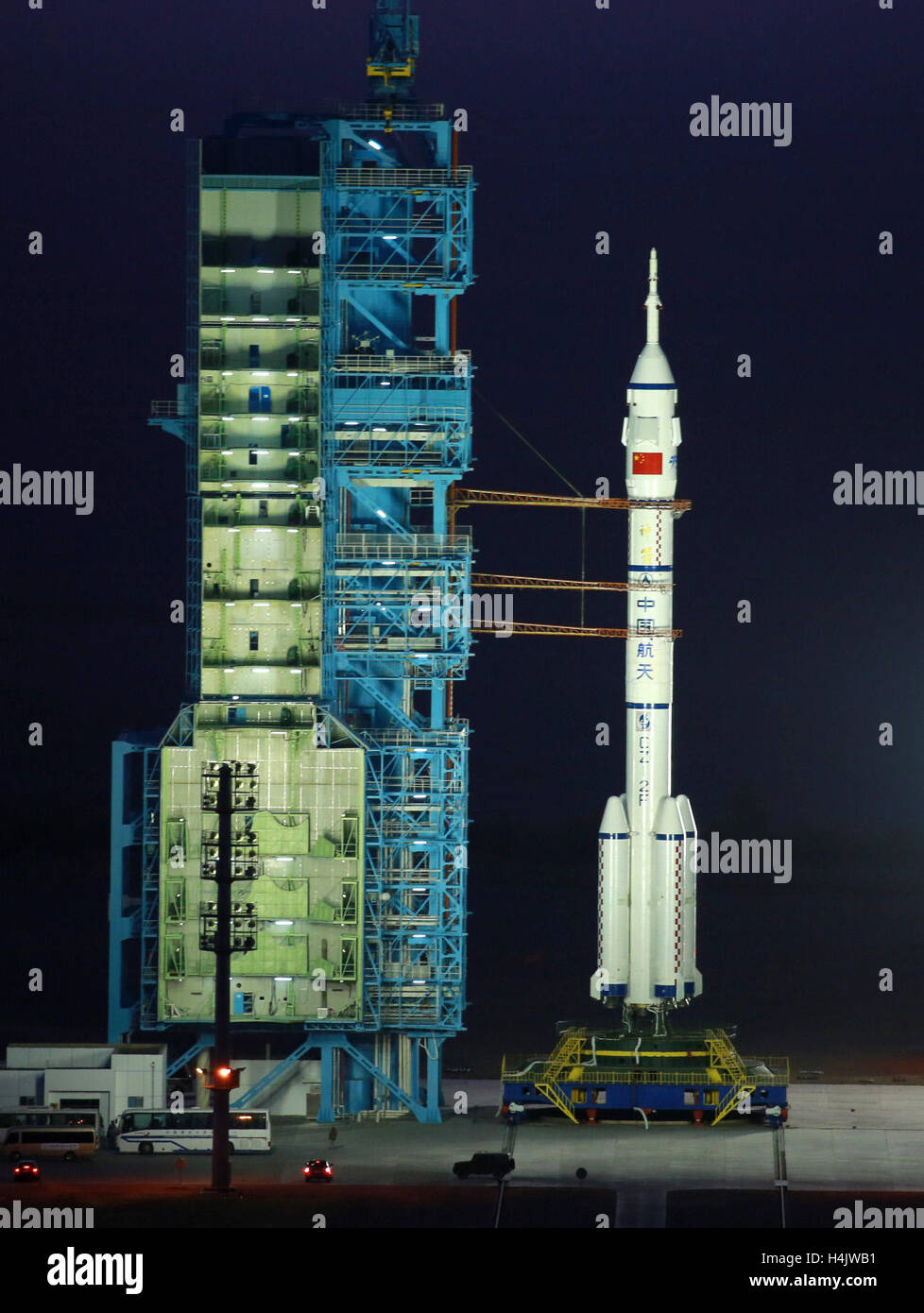 Jiuquan launch hi-res stock photography and images - Alamy