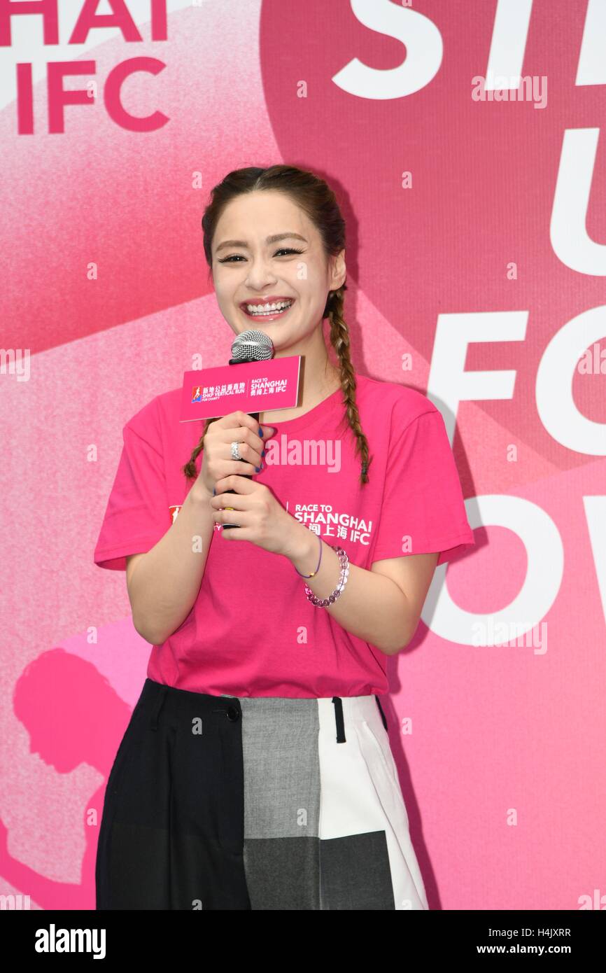 Gillian chung hi-res stock photography and images - Alamy