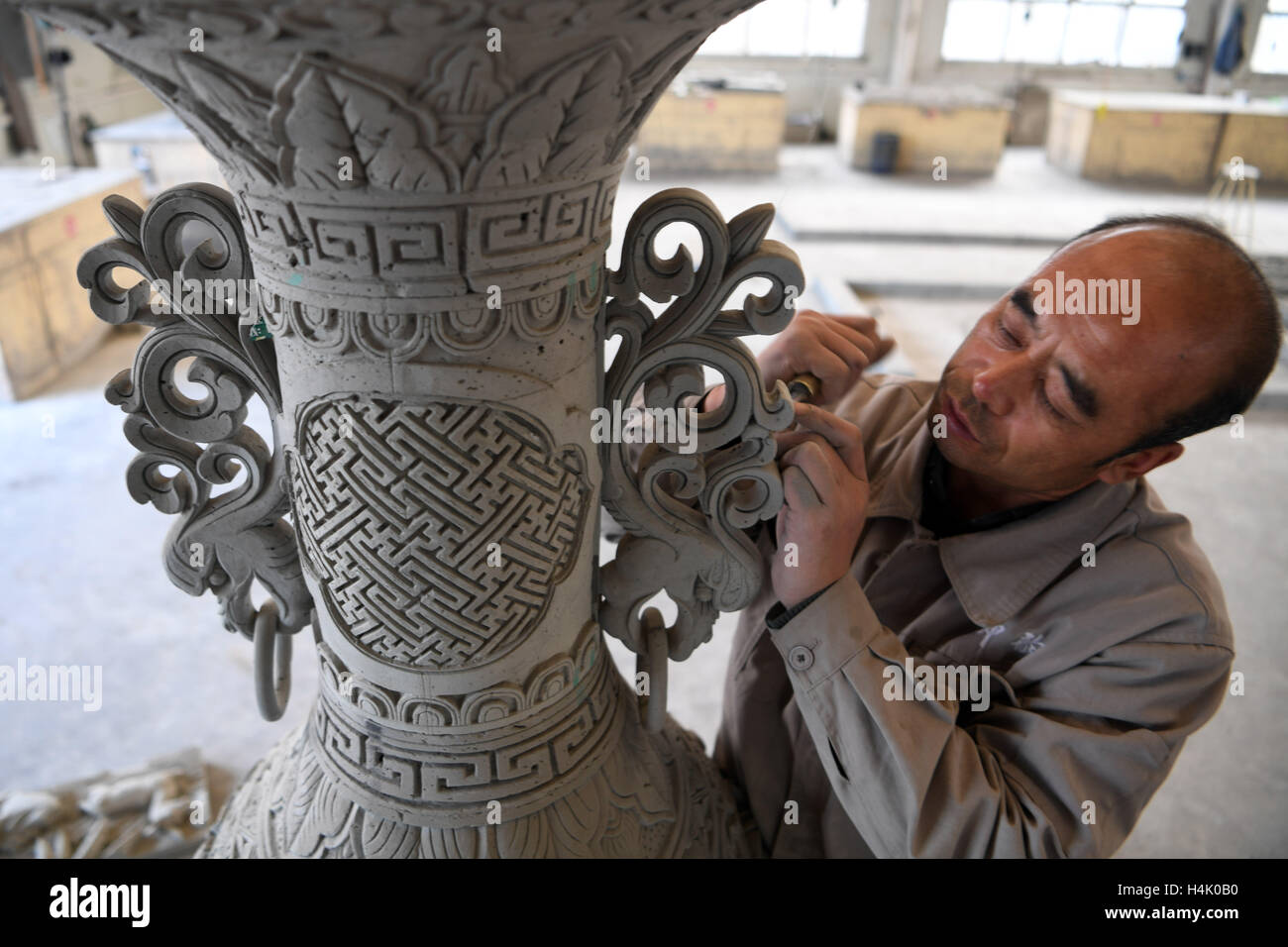 Linxia, China's Gansu Province. 16th Oct, 2016. Brick carving artist ...
