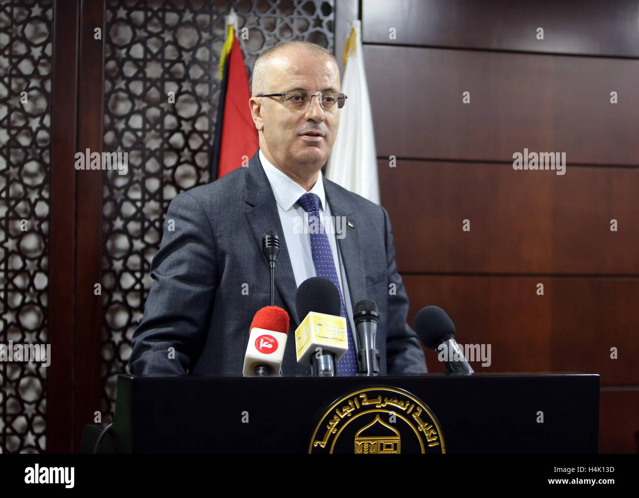 Al lahham hi-res stock photography and images - Alamy