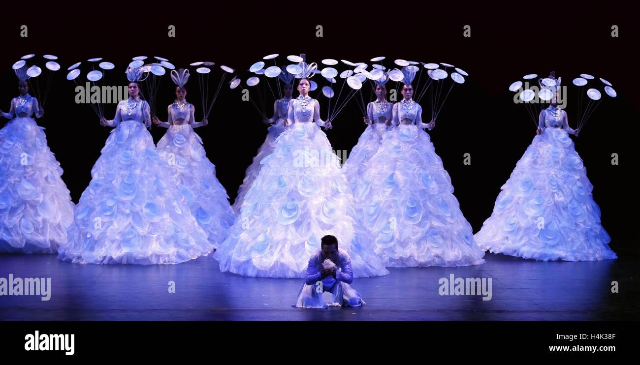 Mcaninch hi-res stock photography and images - Alamy