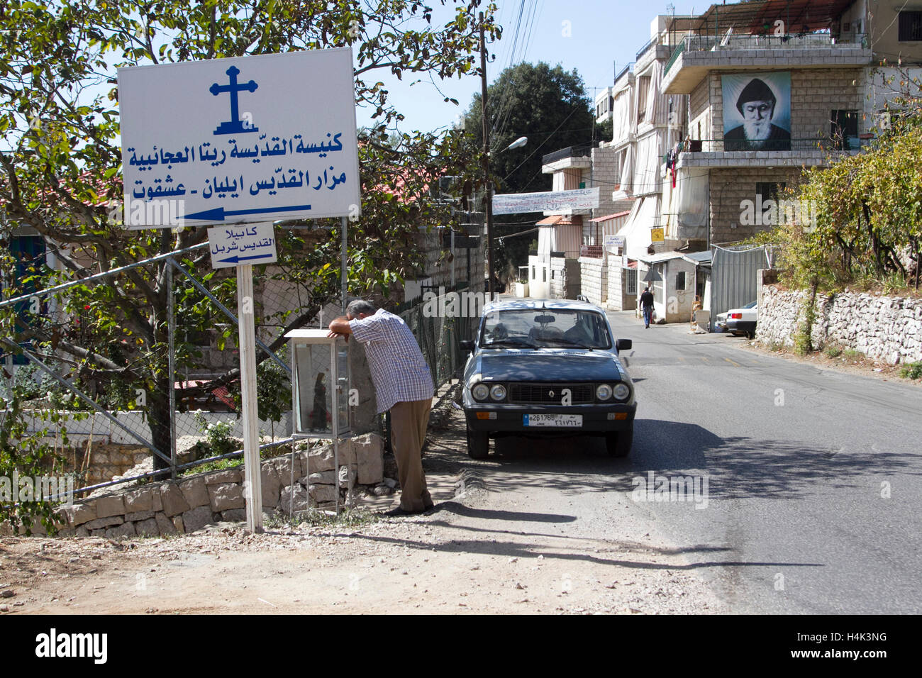 Our lady of harissa hi-res stock photography and images - Alamy