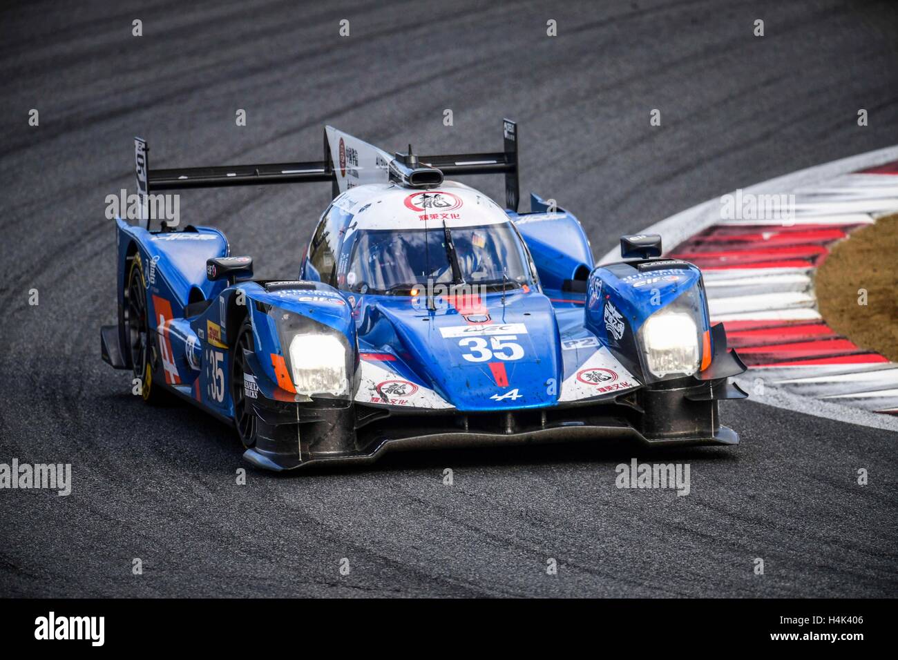 16.10.2016. Fuji Speedway in Oyama, Shizuoka, Japan. WEC 6 Hours of ...