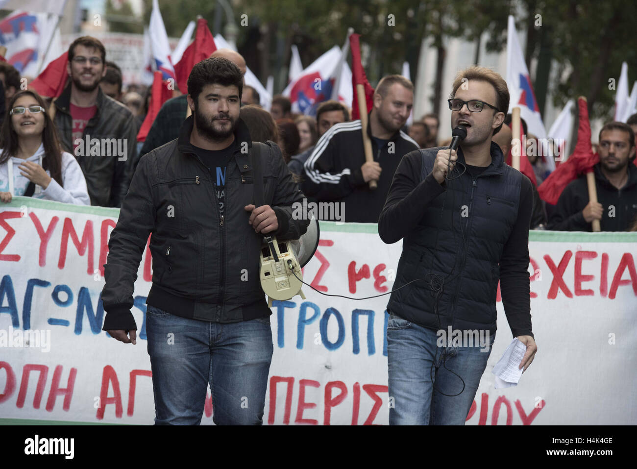 Athens, Greece. 17th Oct, 2016. Thousands march to the Greek parliament ...