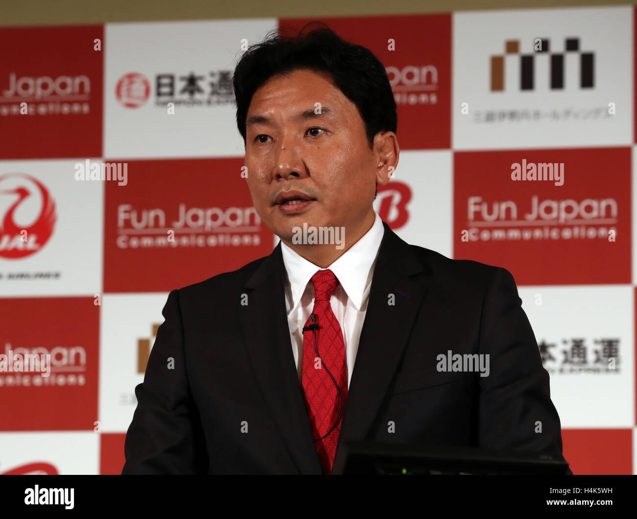 Tokyo, Japan. 17th Oct, 2016. Fun Japan Communications president Daisuke Fujii speaks at a press ...