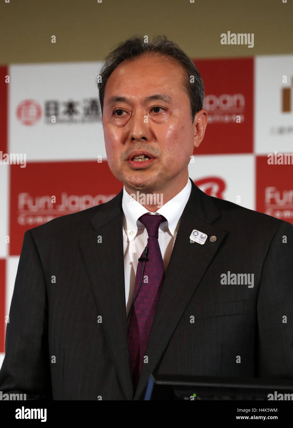 Tokyo, Japan. 17th Oct, 2016. Japan Airlines executive officer Jun Kato speaks at a press ...