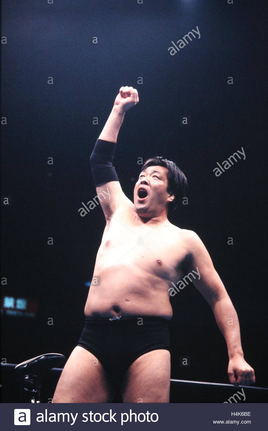 Tsuruta Stock Photos & Tsuruta Stock Images - Alamy