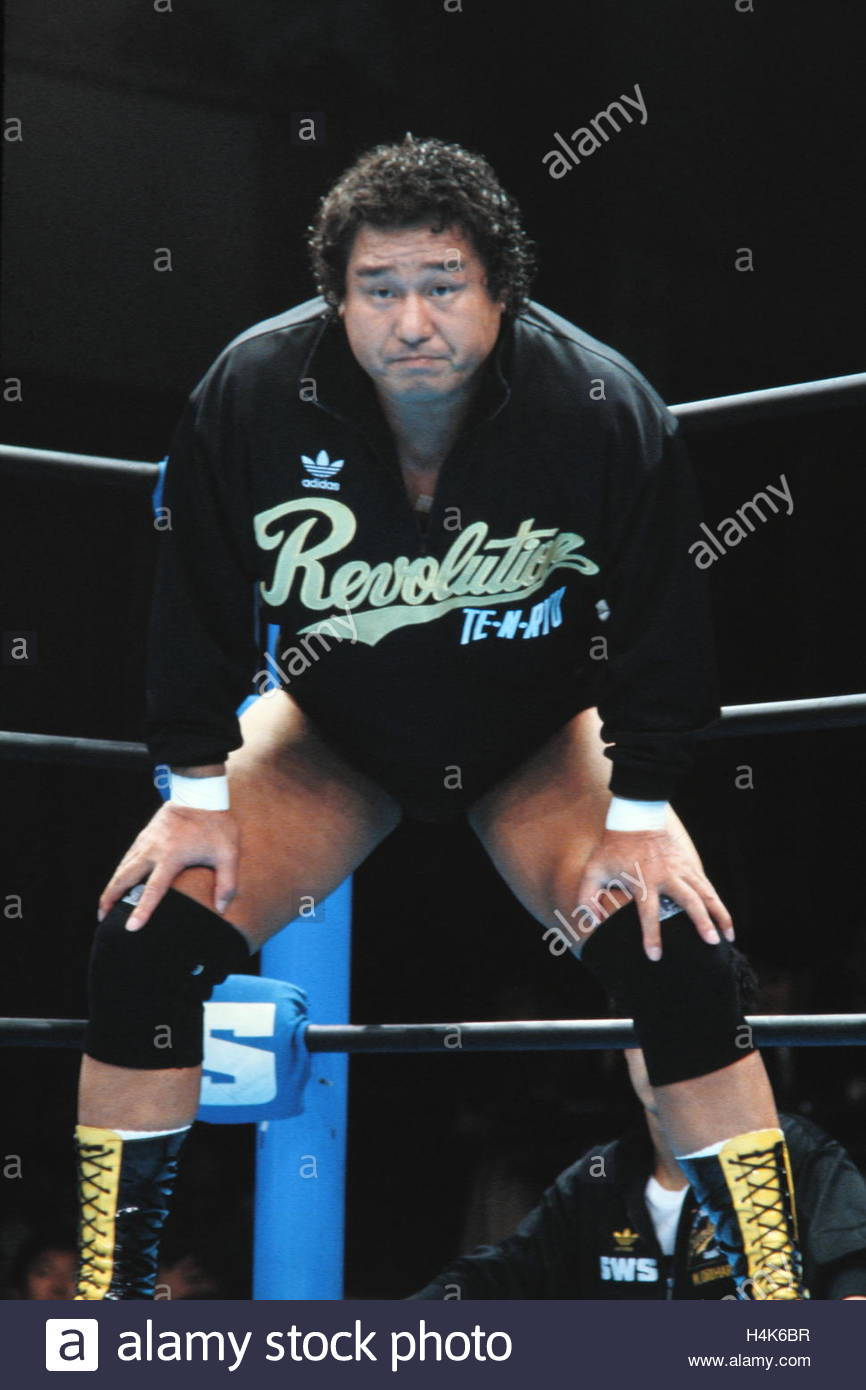 Genichiro High Resolution Stock Photography and Images - Alamy