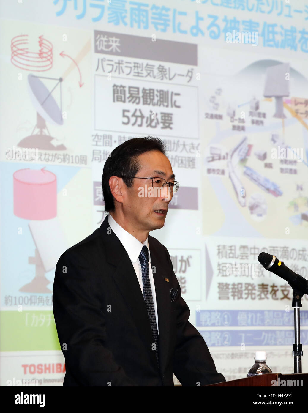 Tokyo, Japan. 18th Oct, 2016. Japan's troubled electronics giant Toshiba executive vice ...