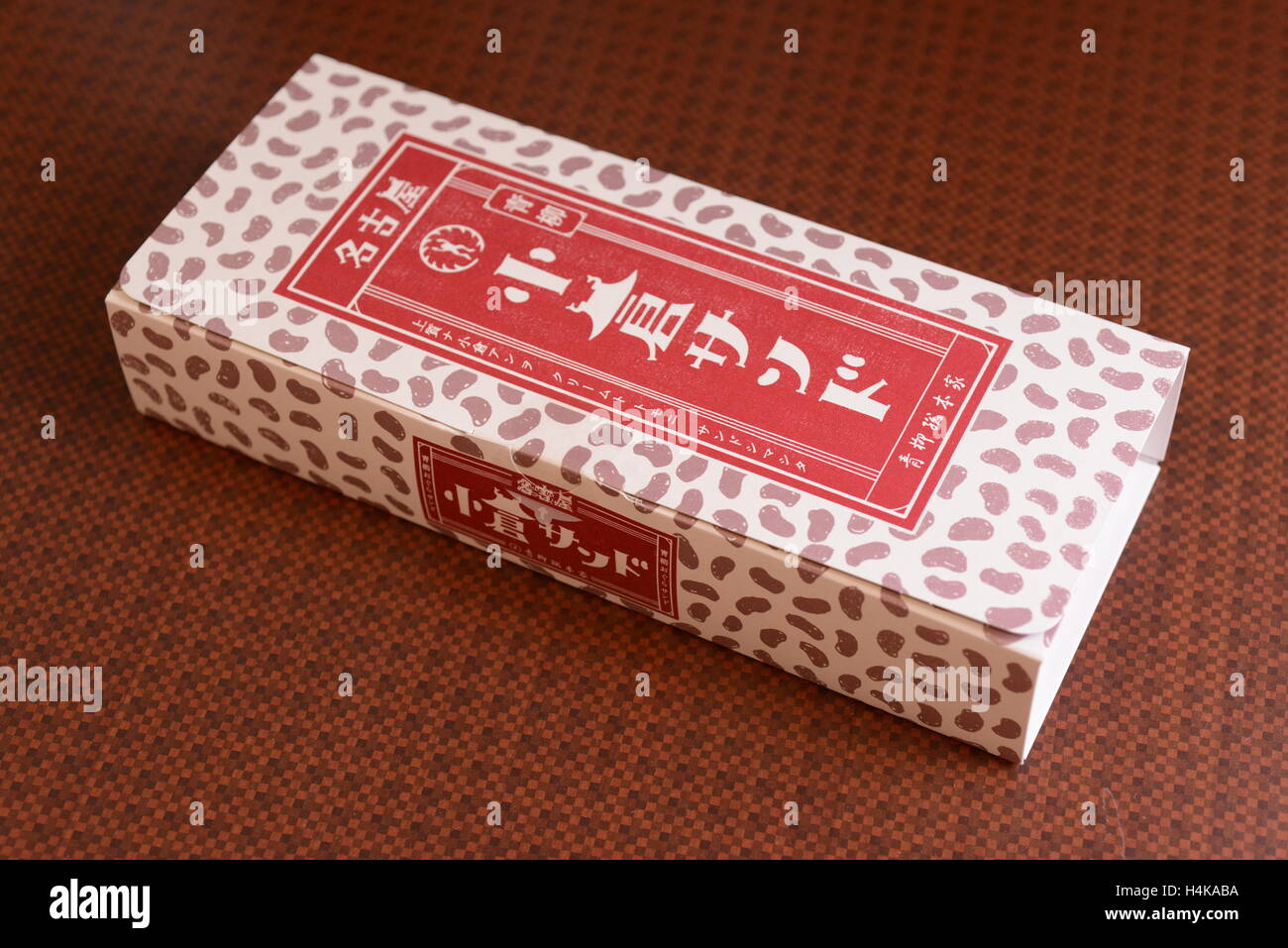 Shop Ogura Sand Japan Stock Photo - Alamy