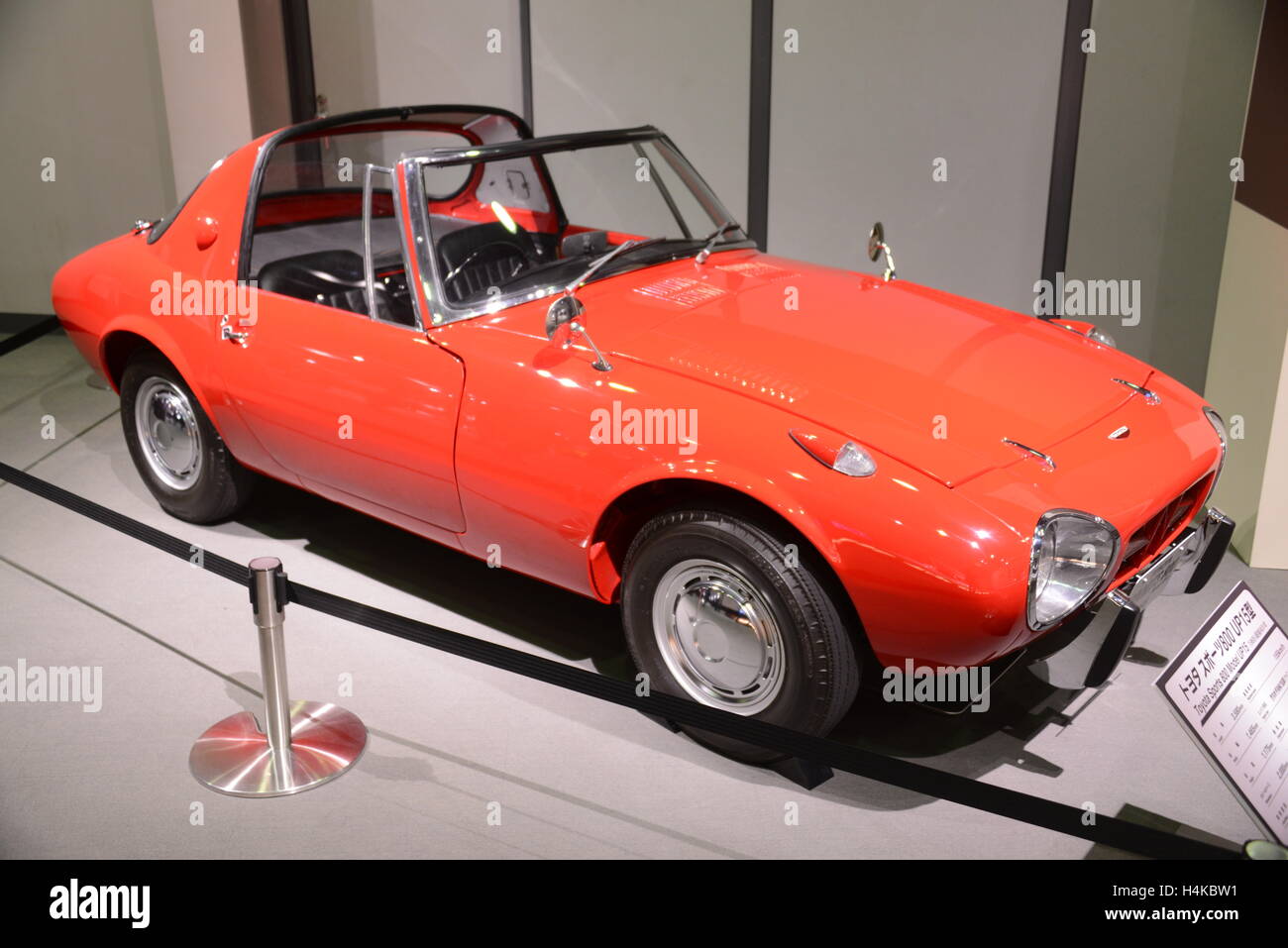 Spot TOYOTA Museum Japan Stock Photo - Alamy