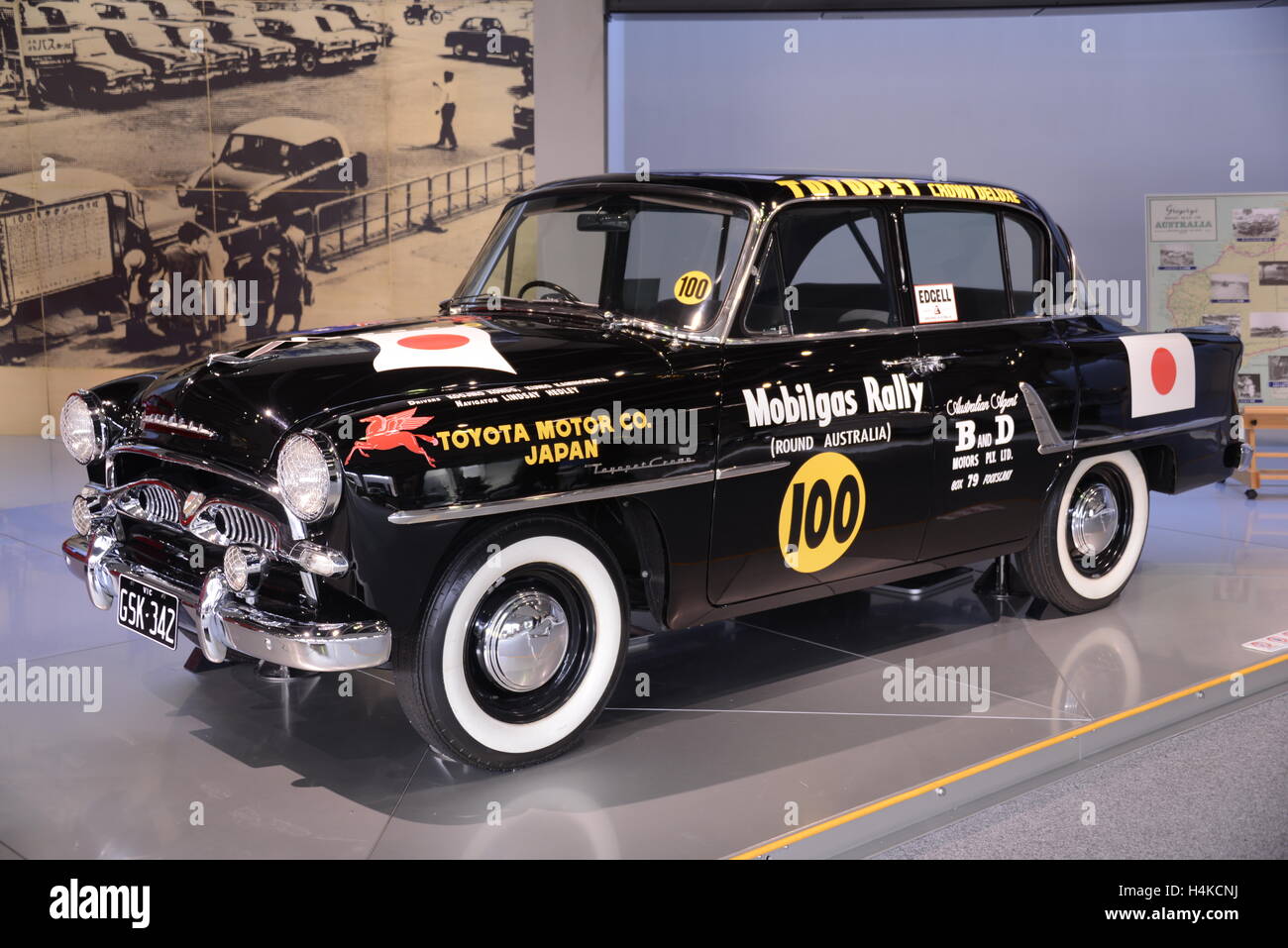 Spot TOYOTA Museum Japan Stock Photo - Alamy