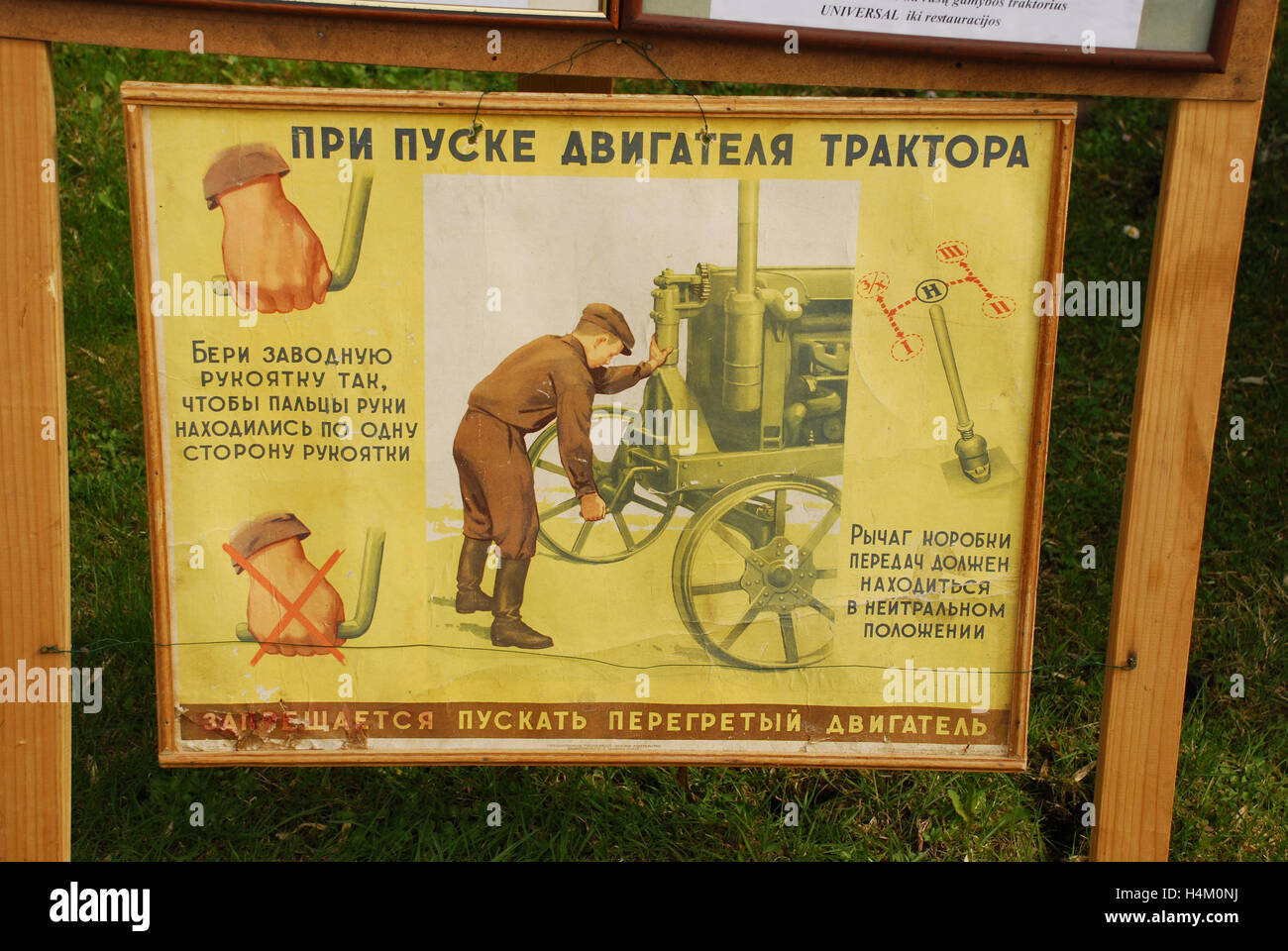 Soviet tractor poster hi-res stock photography and images - Alamy