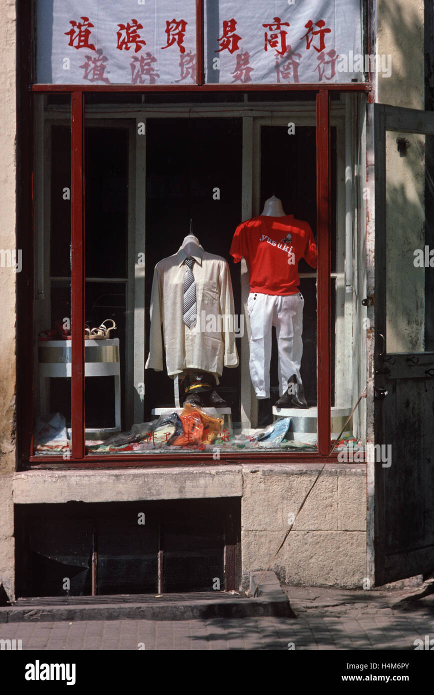 China 1980s 80s fashion hi-res stock photography and images - Alamy