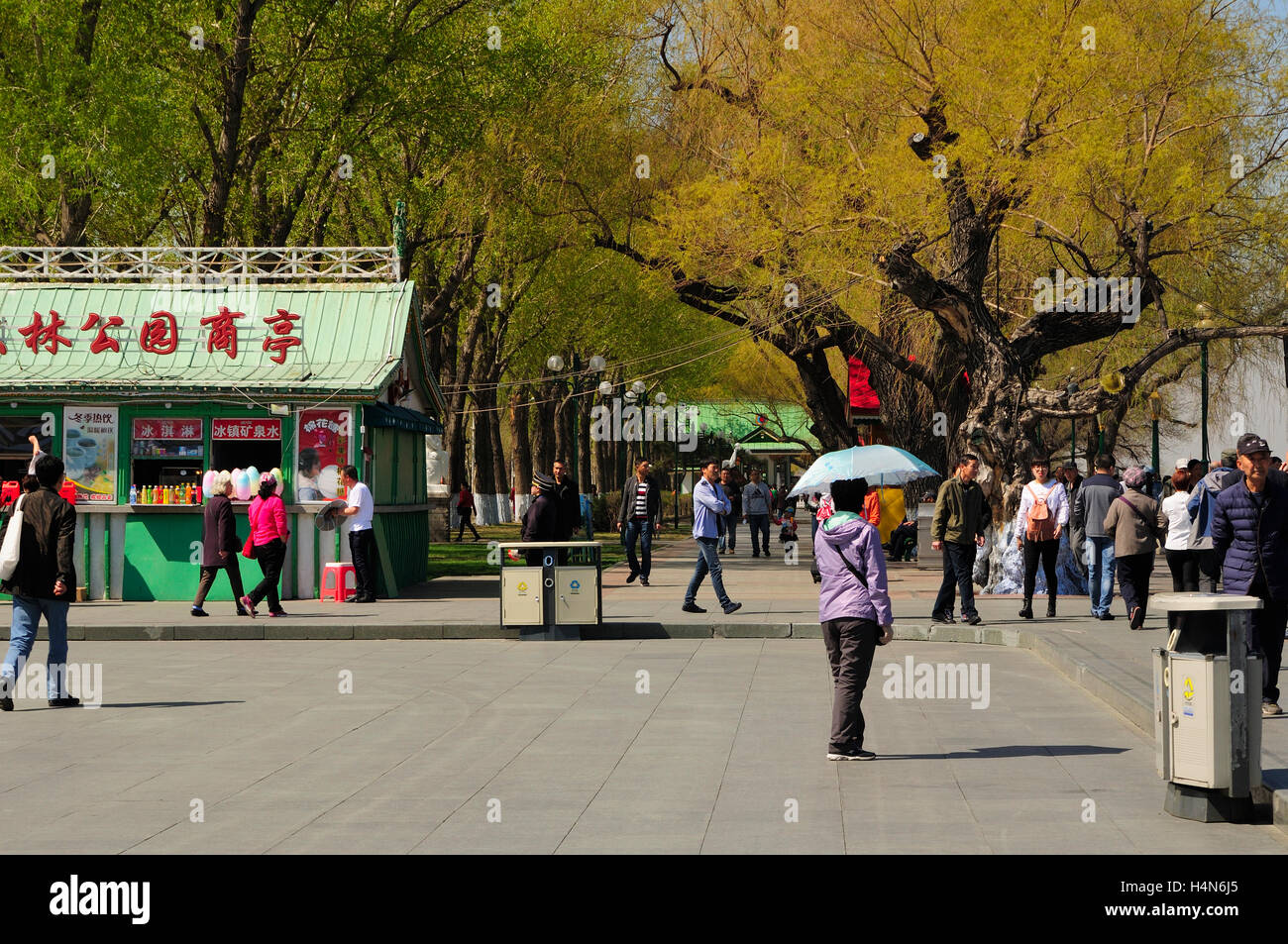 China River Flood High Resolution Stock Photography and Images - Alamy