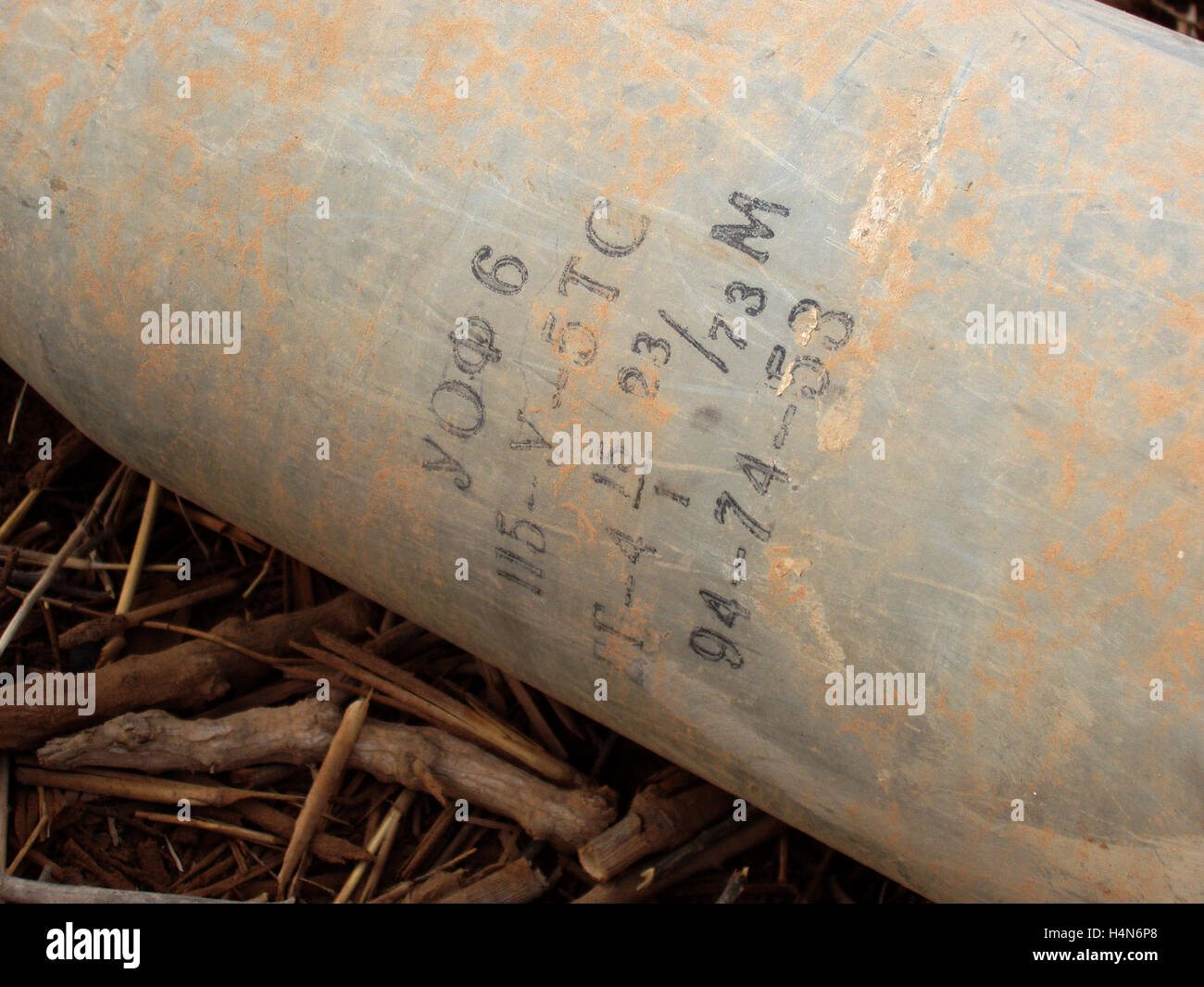 Battle tank shell hi-res stock photography and images - Alamy
