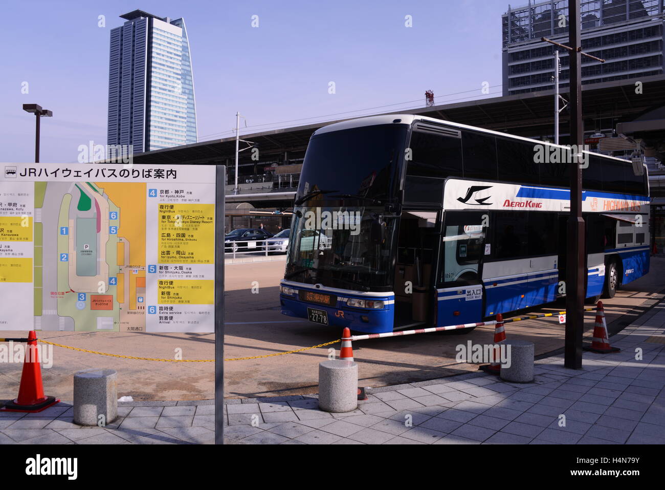 Trans JR Highway Bus Japan Stock Photo - Alamy