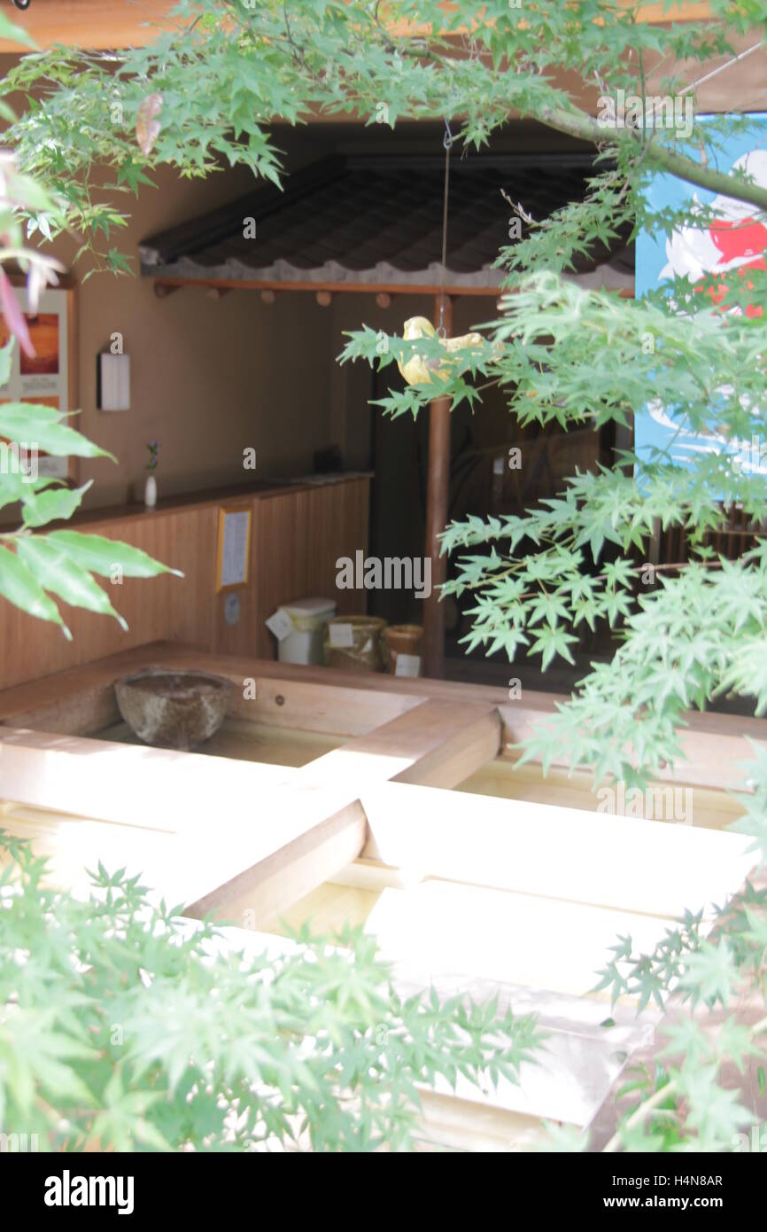 Dogo onsen spa hi-res stock photography and images - Alamy