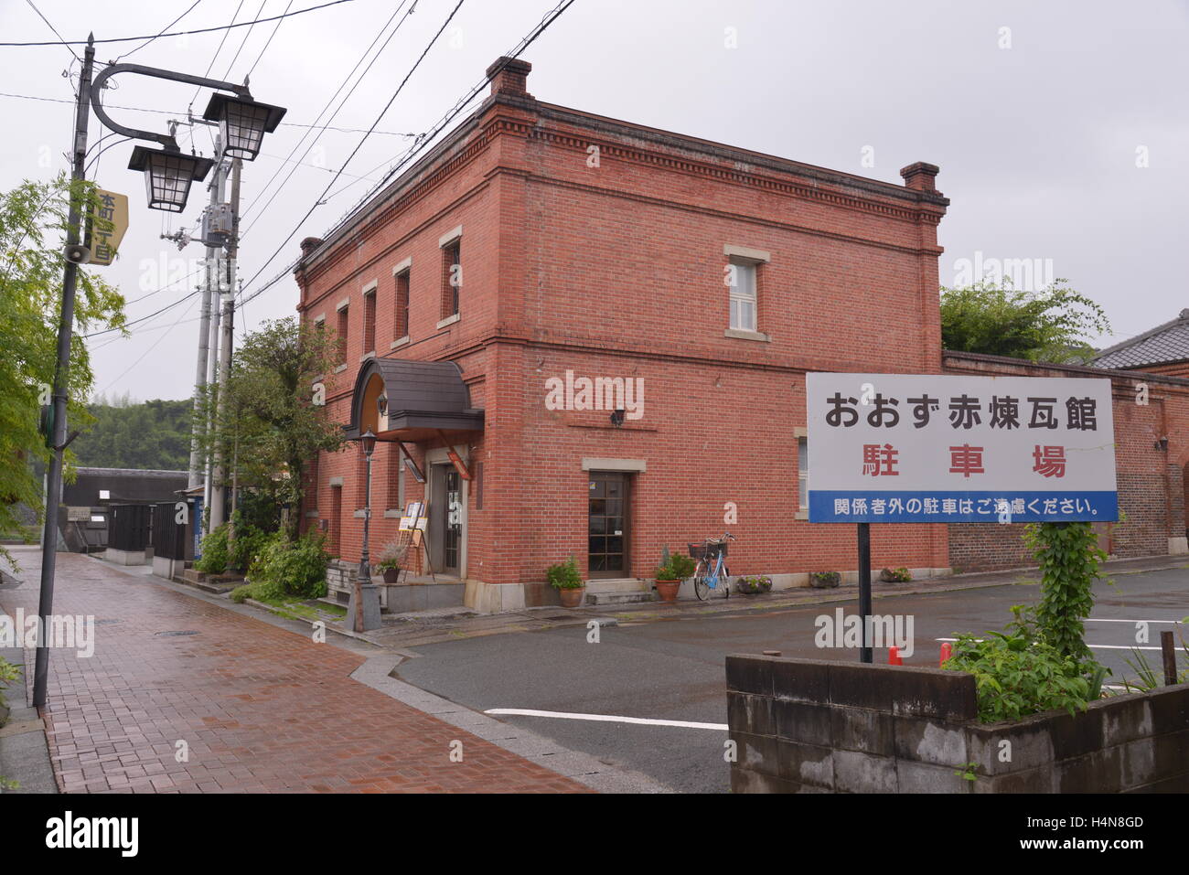 Red brick museum hi-res stock photography and images - Alamy