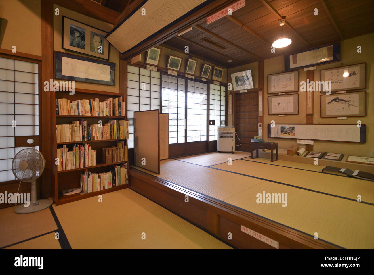 Shodoshima Hosai Ozaki Memorial Gym Japan Stock Photo - Alamy