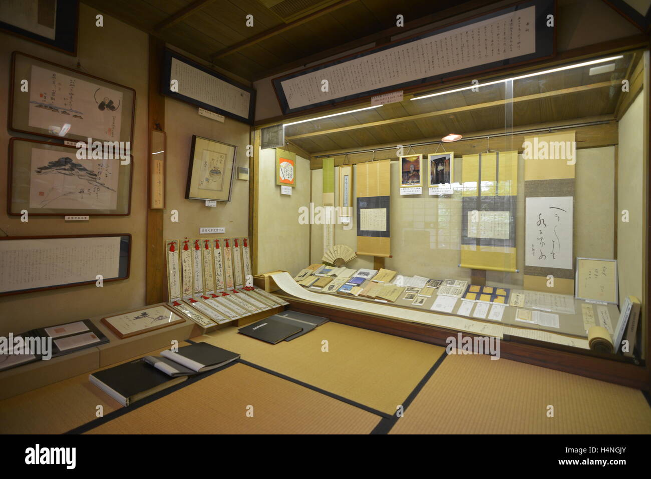 Shodoshima Hosai Ozaki Memorial Gym Japan Stock Photo - Alamy