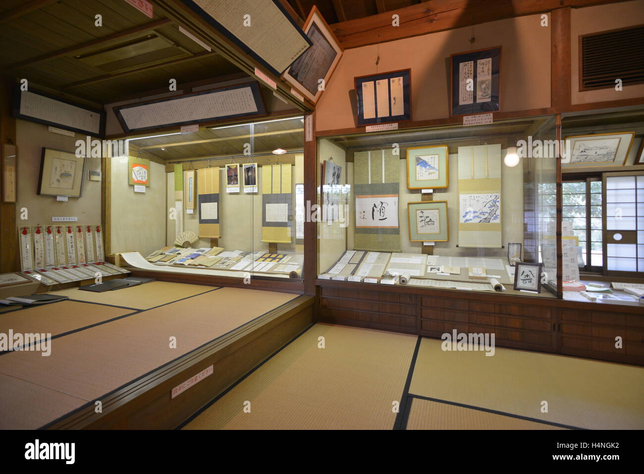 Hosai High Resolution Stock Photography and Images - Alamy