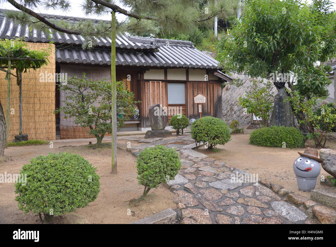 Shodoshima Hosai Ozaki Memorial Gym Japan Stock Photo - Alamy