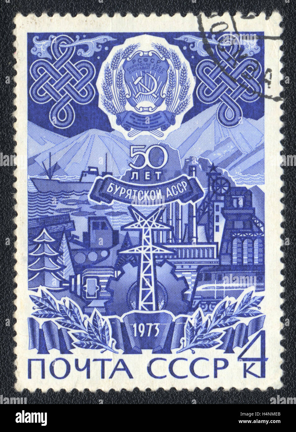 Buryat emblem hi-res stock photography and images - Alamy