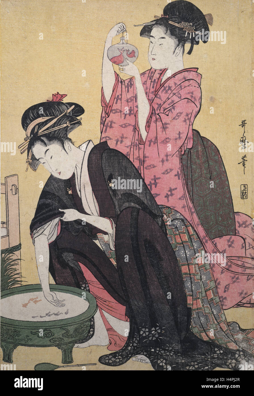 Kingyo,[Goldfish, Kitagawa, Utamaro (1753?-1806), Artis), Date Created ...