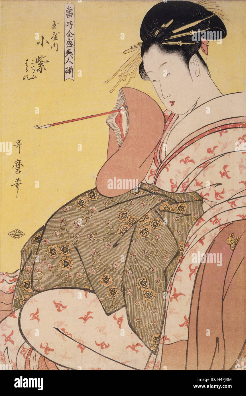 Tamaya uchi Komurasaki, Kochô, Haruji, Komurasaki of the Tamaya,kamuro ...