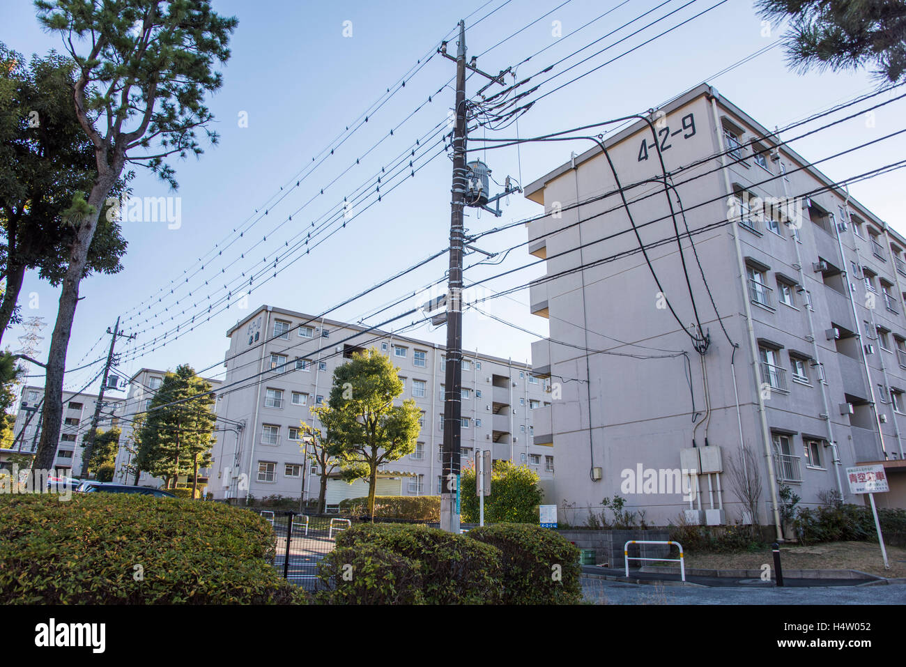 Tokyo housing issue hi-res stock photography and images - Alamy