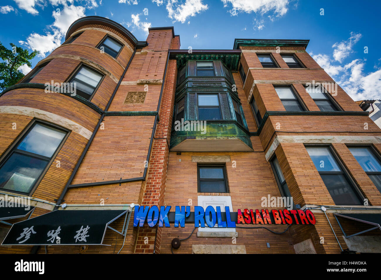 Buildings along 18th Street in Adams Morgan, in Washington, DC Stock ...