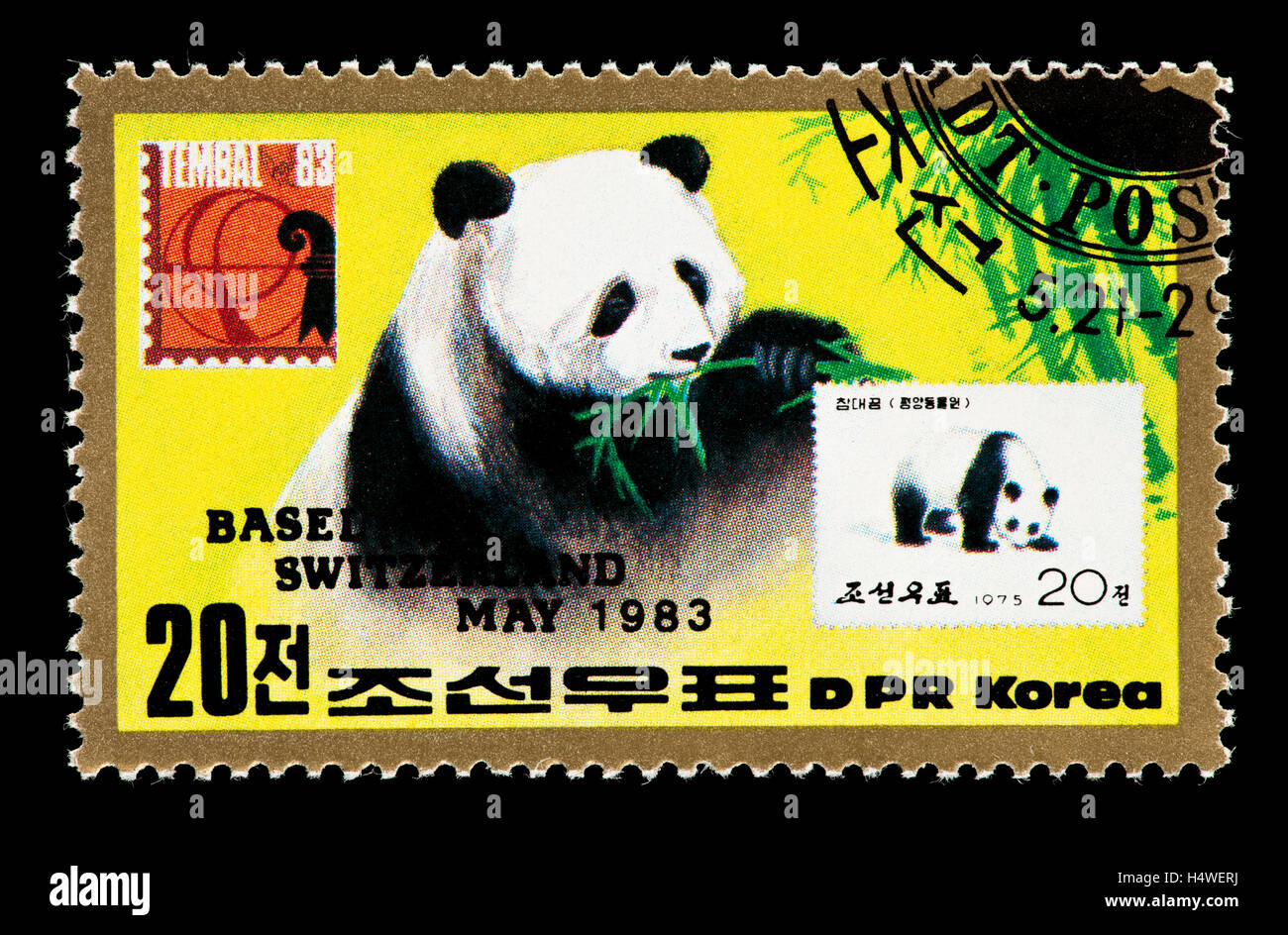 Panda chinese stamp hi-res stock photography and images - Alamy