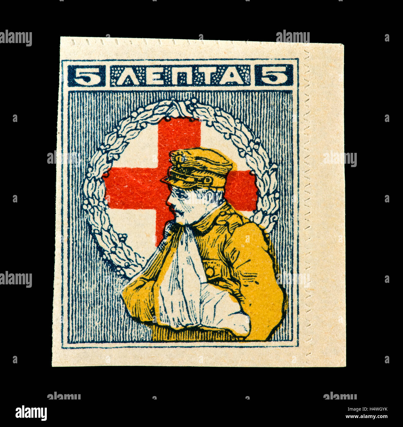 Postal tax stamp depicting a wounded soldier Stock Photo - Alamy