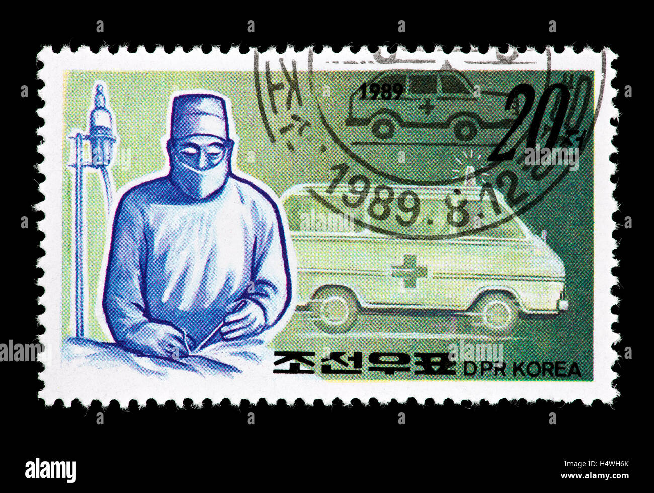 POstage stamp from North Korea depicting a surgeon and ambulance Stock ...
