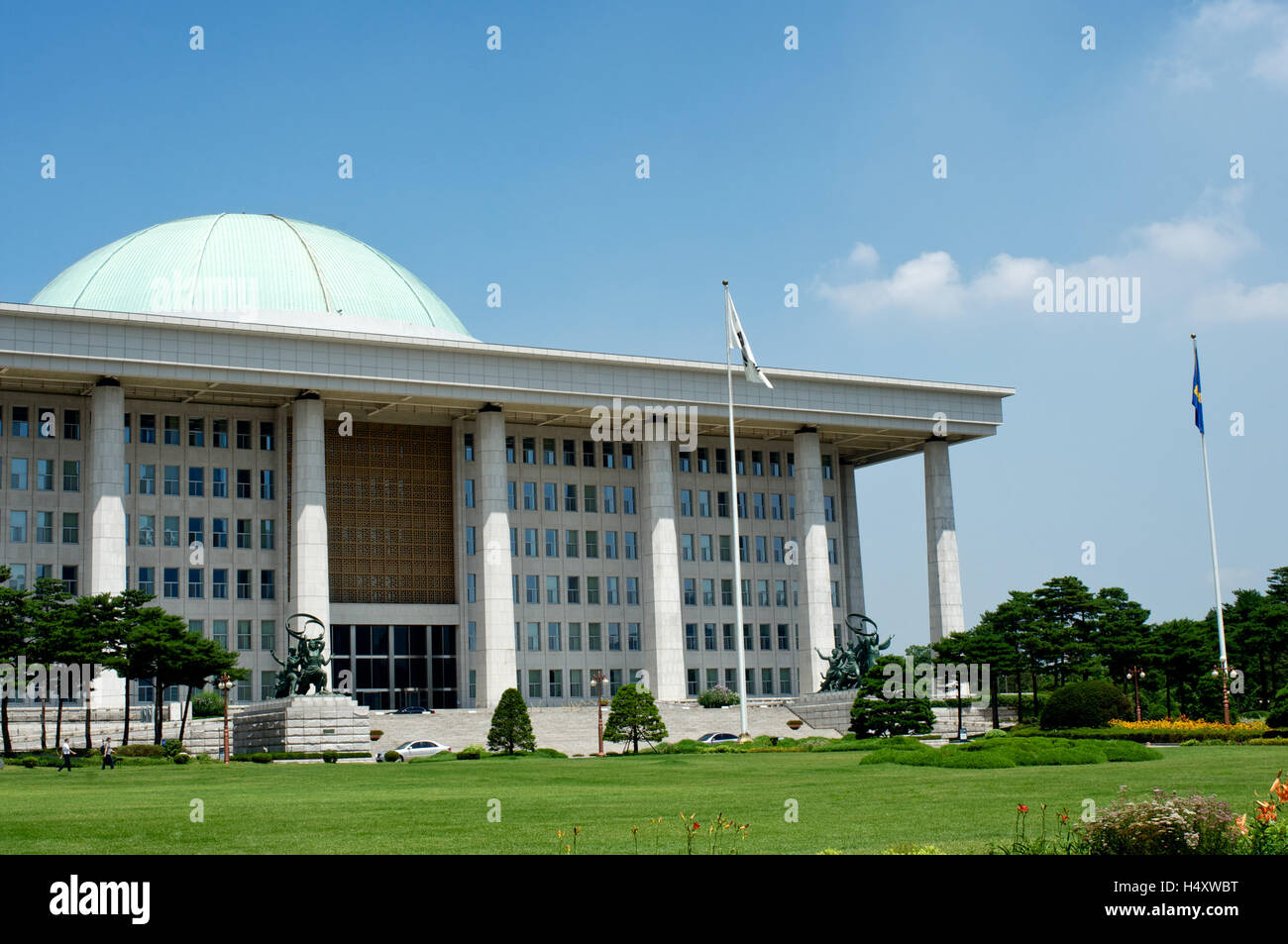 Administrative assembly hi-res stock photography and images - Alamy