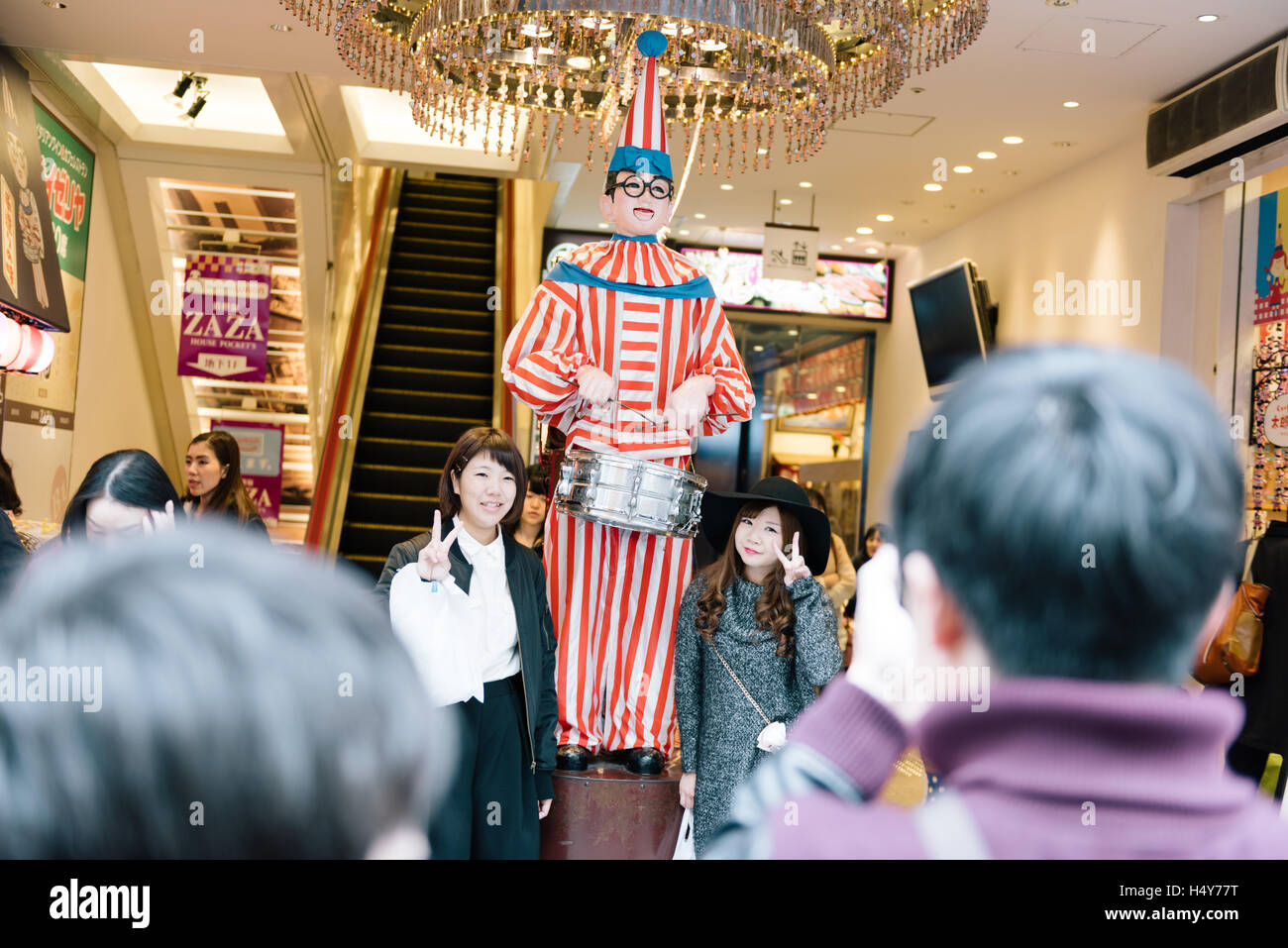 Osaka, Japan - November 29 2015:The famous Kuidaore Taro Clown in ...