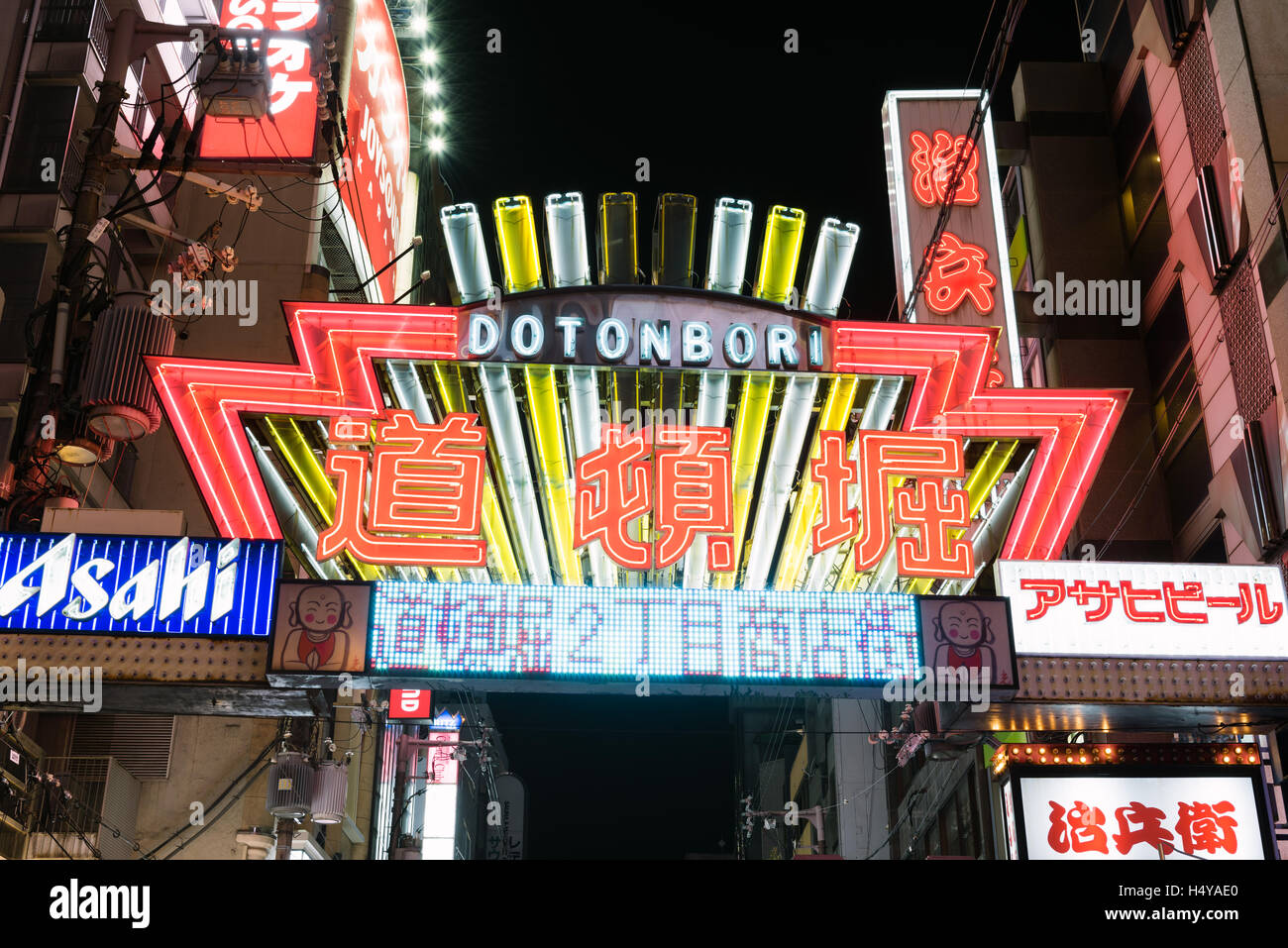 Osaka, Japan - November 29 2015: Neon at the entry to the Dotonbori ...
