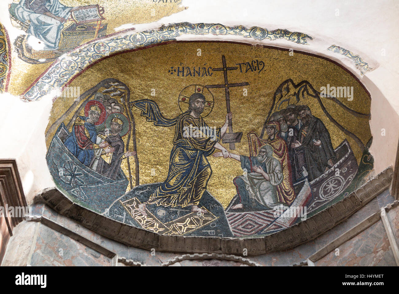Interior of Nea Moni Monastery Chios Island Greece Stock Photo - Alamy