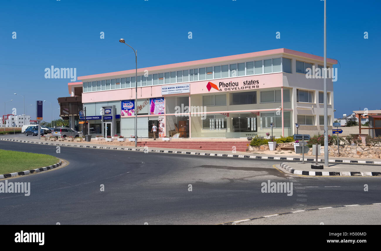 Protaras, Cyprus, Multifunctional shopping center on the city street ...