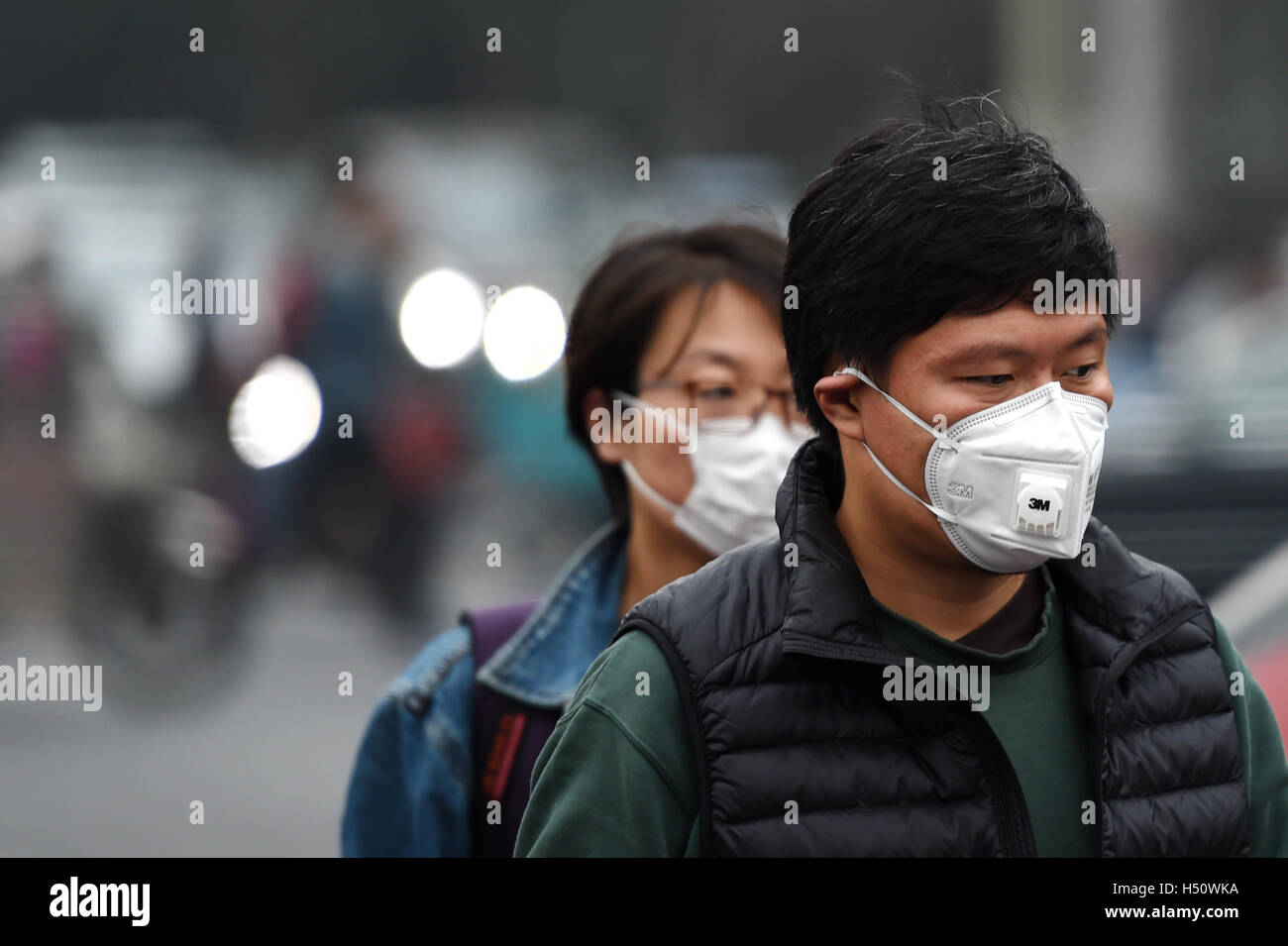 Issued on tuesday hi-res stock photography and images - Alamy