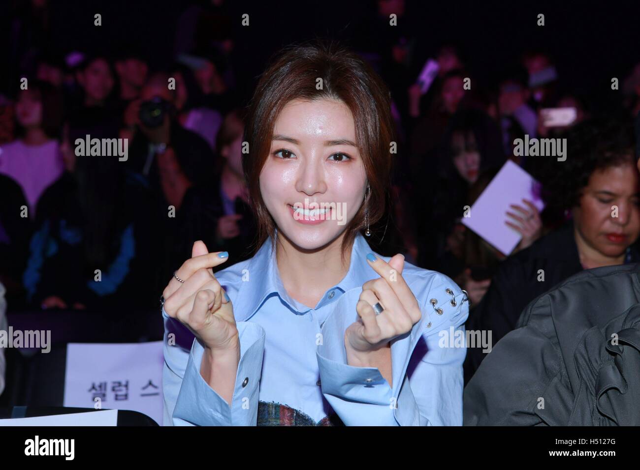 Seoul, Korea. 18th Oct, 2016. Lee Min-jung, Jan Su-won, Kwan Cho and ...